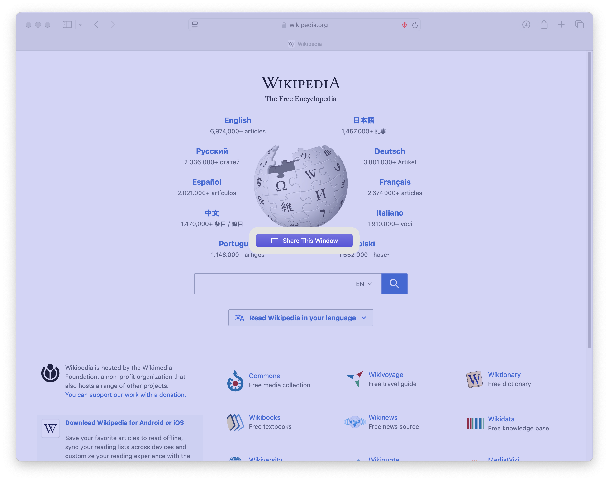 Screen Sharing Got Smarter (and More Private) on macOS: Understanding ...